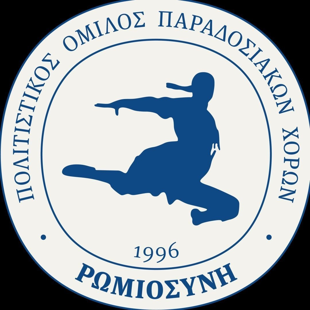 WOFA | Celebrating The Best Festivals Across The Globe